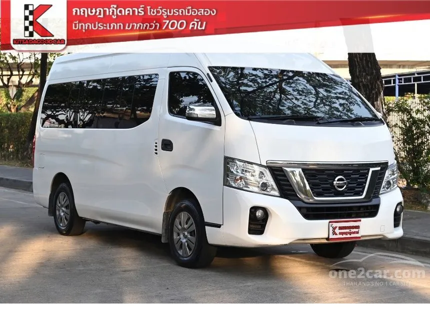 2018 Nissan Urvan 2.5 (ปี 13-25) NV350 Van มือสอง One2car