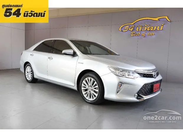 Get your Association of Used Cars from One2Car.com