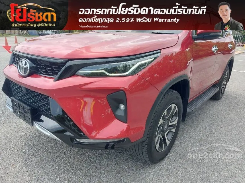 2023 Toyota Fortuner 2.4 (ปี 15-25) Legender SUV for sale on One2car