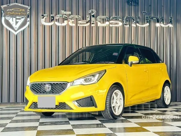 ขายรถ MG3 2020 มือสอง รวมรถ เอ็มจี 3 มือสอง ถูกมาก | One2car
