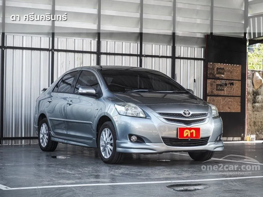 2008 Toyota Vios 1.5 (ปี 07-13) G Limited Sedan AT for sale on One2car