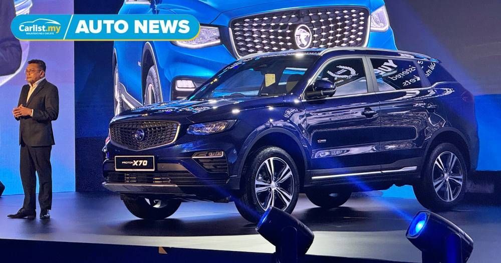 2025 Proton X70 launched from RM98.8k - same pricing, RM13.7k of ...