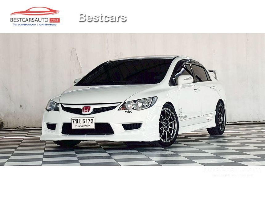 2009 Honda CIVIC 2.0 FD (ปี 05-12) EL Navi Sedan มือสอง One2car