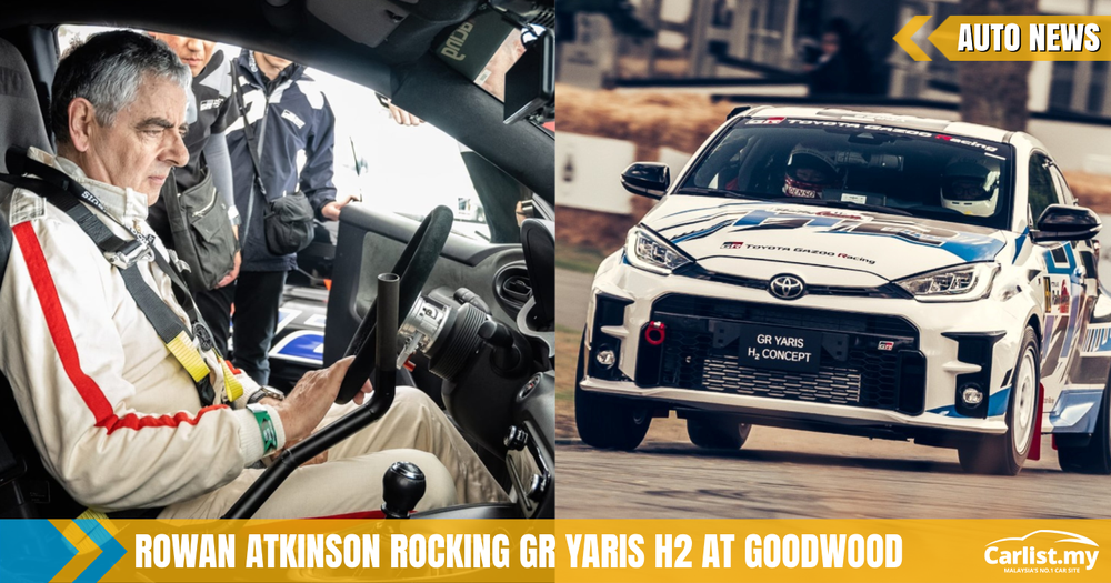 Mr Bean drove a hydrogen-powered Toyota GR Yaris at Goodwood! - Auto ...