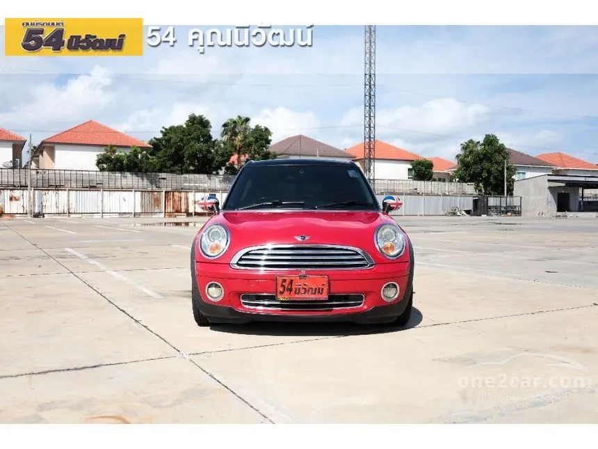 2011 Mini Cooper 1.6 R55 Clubman Clubman Hatchback AT for sale on One2car