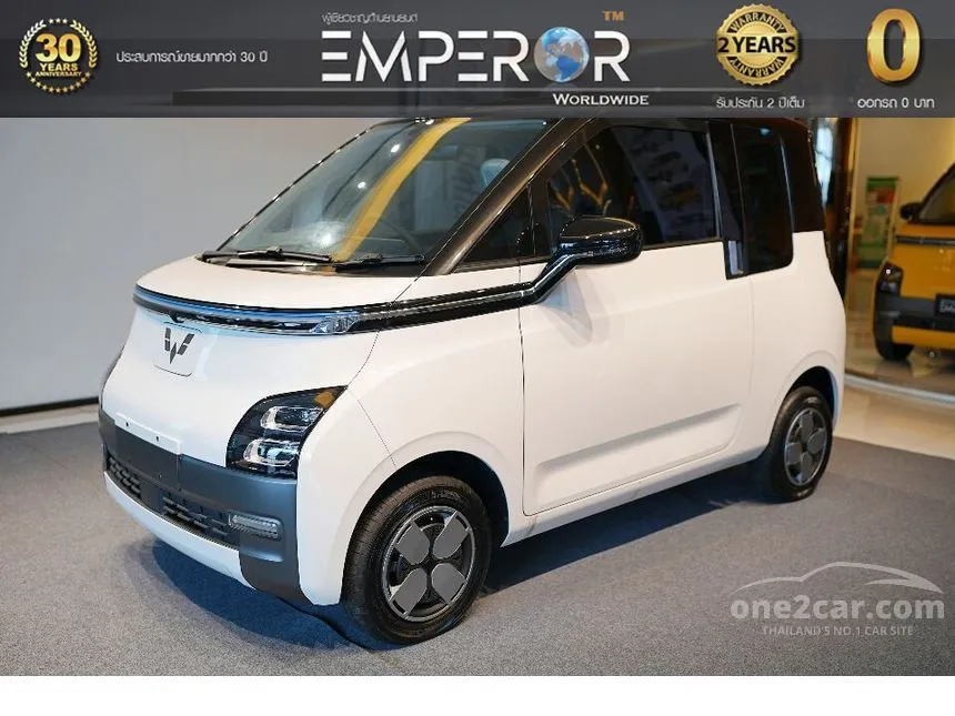 2023 Wuling Air EV 0.0 (ปี 23-30) Long Range Hatchback for sale on One2car