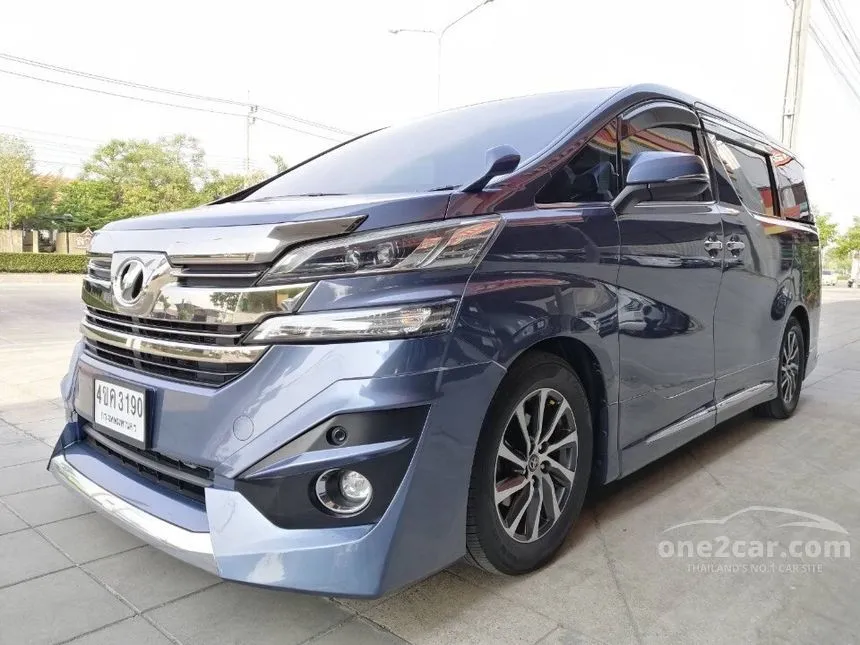2015 Toyota Vellfire 2.5 (ปี 15-23) V Van มือสอง One2car