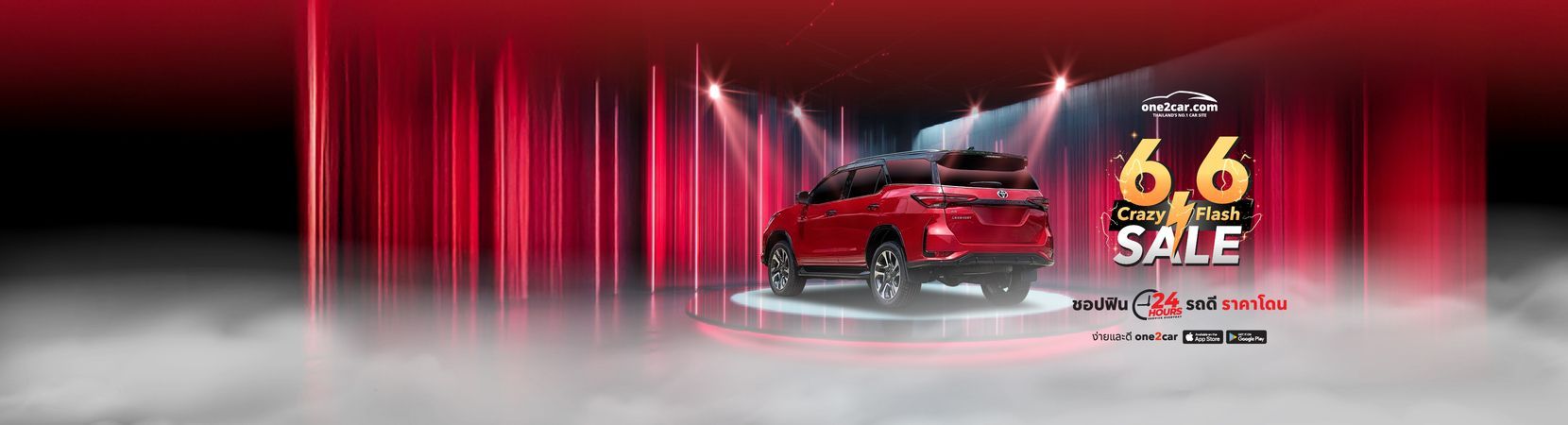 Used & Pre-Owned Cars, New Cars For Sale in Thailand at One2car