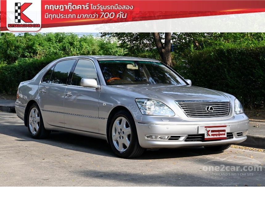2006 Lexus LS430 4.3 (ปี 01-06) Sedan มือสอง One2car
