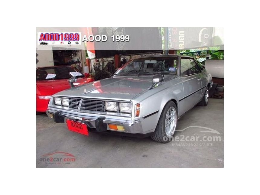 Mitsubishi Galant 1968 Lambda 2.0 in กรุงเทพและปริมณฑล Manual Coupe สี ...