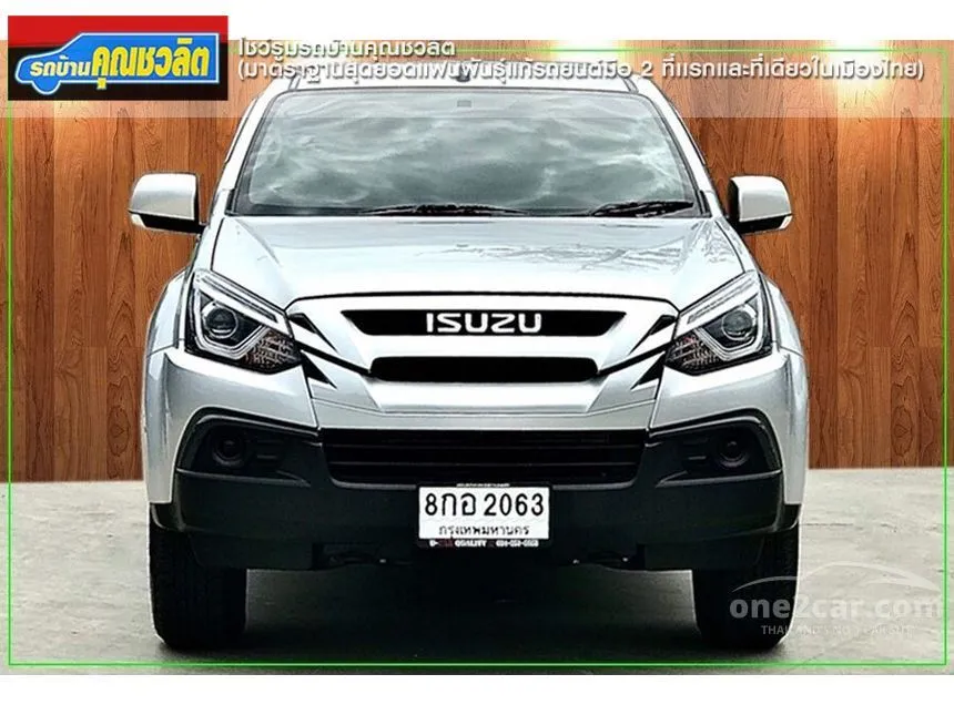 2019 Isuzu MU-X 1.9 (ปี 13-19) CD SUV มือสอง One2car