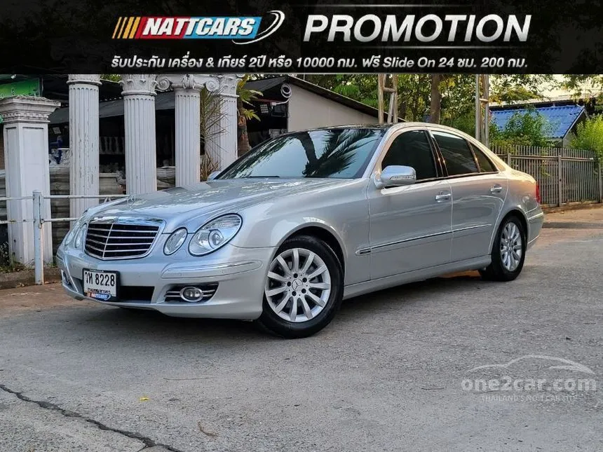 2003 Mercedes-Benz E240 2.6 W211 (ปี 03-09) Avantgarde Sedan for sale ...