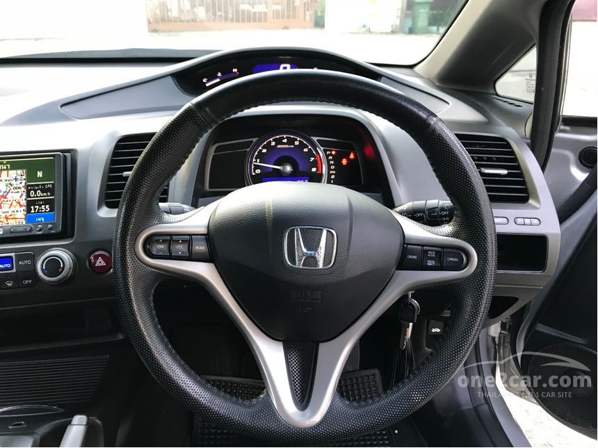 Honda Civic 2009 E i-VTEC 1.8 in กรุงเทพและปริมณฑล Automatic Sedan สี ...