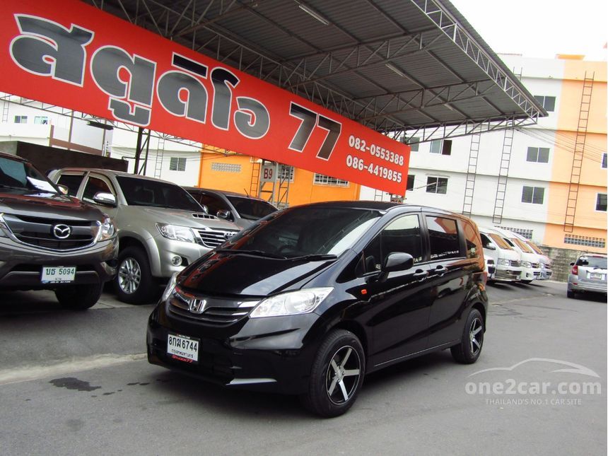 Honda Freed 2013 SE 1.5 in กรุงเทพและปริมณฑล Automatic Wagon สีดำ for ...