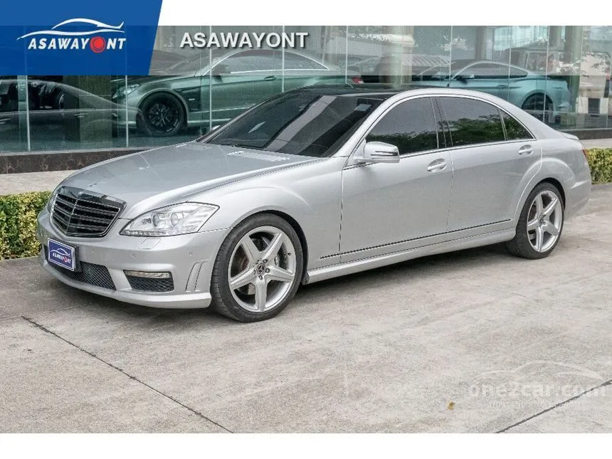 2011 Mercedes-Benz S350 CDI BlueEFFICIENCY 3.0 W221 (ปี 06-14) Sedan for sale on One2car