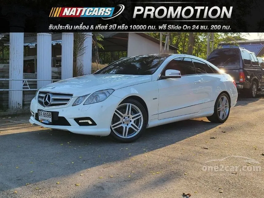 2012 Mercedes-Benz E200 CGI 1.8 W207 (ปี 10-16) AMG Coupe มือสอง One2car
