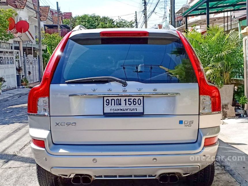 2013 Volvo XC90 2.4 (ปี 03-15) D5 SUV AT มือสอง One2car