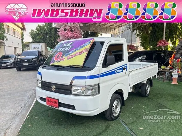 Used Cars For Sale Under 300,000 Baht | One2car