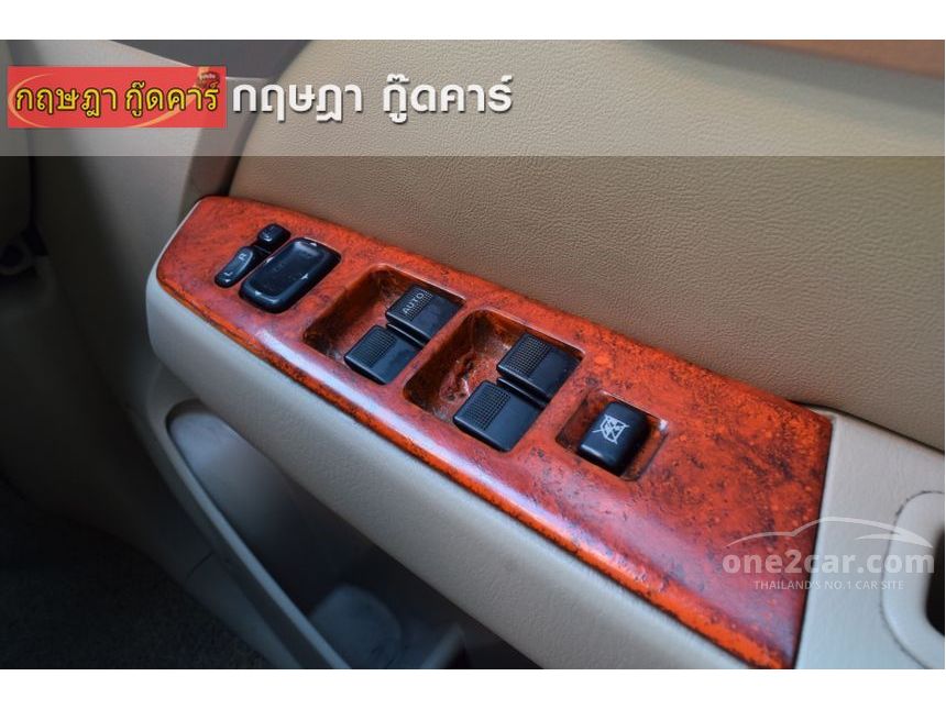 Ford Everest 2007 LTD TDCi 3.0 in กรุงเทพและปริมณฑล Automatic SUV สีดำ ...