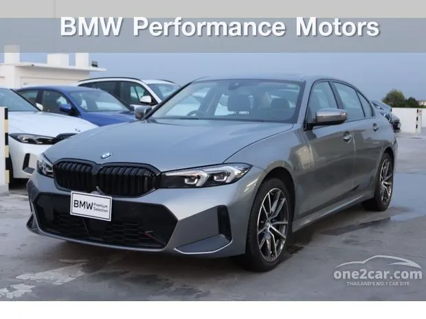 ซื้อรถ BMW 3 Series 2023 มือสอง เกียร์อัตโนมัติ ราคาถูกที่สุดในตลาดรถมือสองทั่วประเทศ | One2car