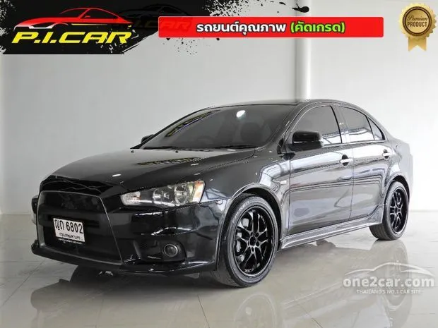 ค้นหารถ Mitsubishi Lancer Ex มือสอง ราคาถูกที่สุดในตลาดรถมือสองทั่ว ...