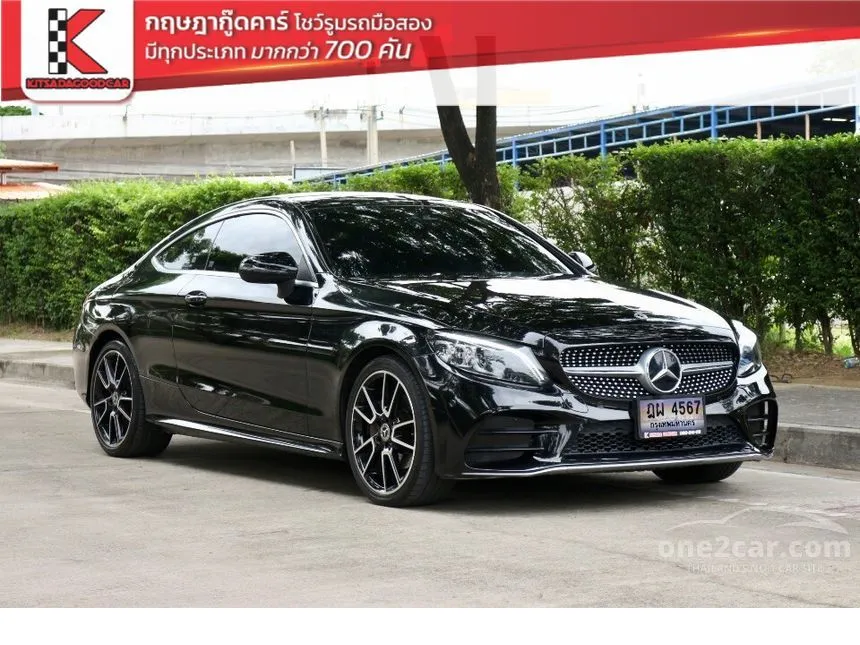 2020 Mercedes-Benz C200 1.5 W205 (ปี 14-22) AMG Dynamic Coupe มือสอง ...