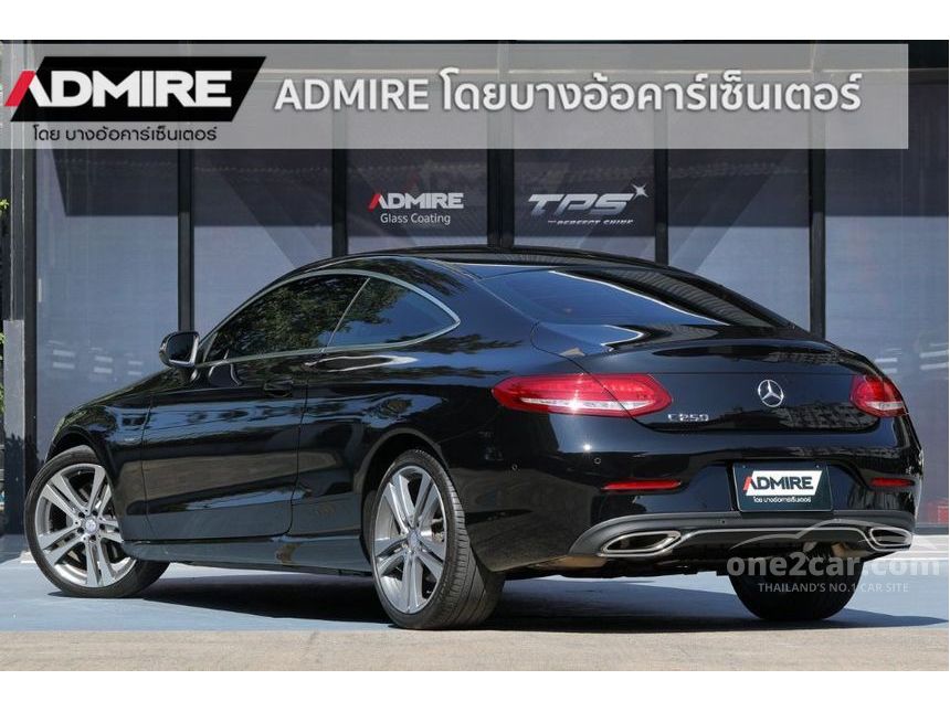 Mercedes-Benz C250 2016 W205 (ปี 14-19) Edition 1 2.0 เกียร์อัตโนมัติ ...