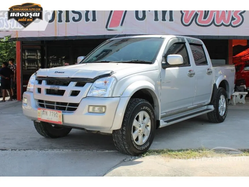2005 Isuzu D-Max 3.0 CAB-4 (ปี 02-06) Hi-Lander Ddi i-TEQ Pickup for sale on One2car