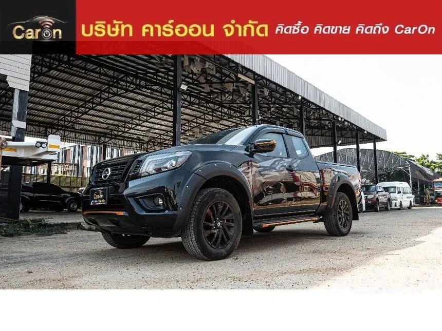 2020 Nissan NP 300 Navara 2.5 KING CAB Calibre E Black Edition Pickup ...