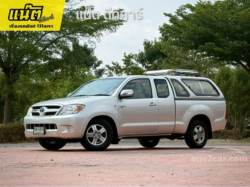2006 Toyota HILUX VIGO 2.5 Extra Cab (ปี 04-08) E Pickup มือสอง One2car