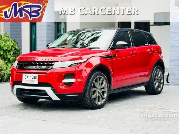 ซื้อรถ Land Rover Range Rover 2.2 Evoque SD4 4WD มือสอง ราคาถูกที่สุดใน ...