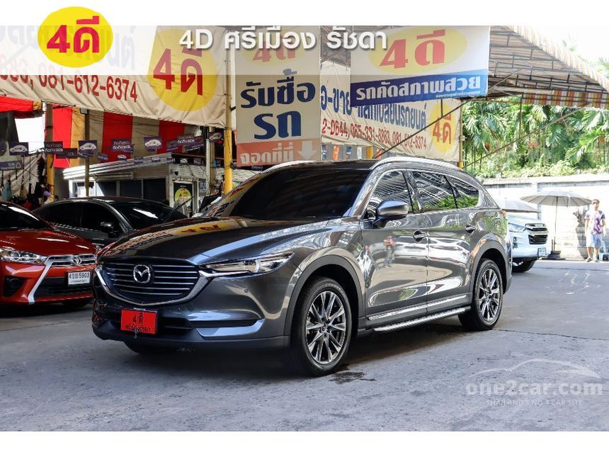 2022 Mazda CX-8 2.5 (ปี 19-25) S SUV AT มือสอง One2car
