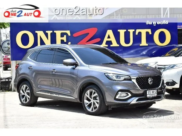 ซื้อรถ MG Hs Phev มือสอง ราคาถูกที่สุดในตลาดรถมือสองทั่วประเทศ | One2car
