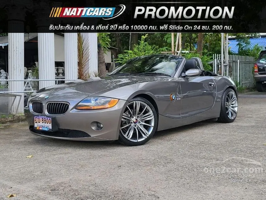 2013 BMW Z4 2.5 E85 (ปี 02-08) Convertible for sale on One2car