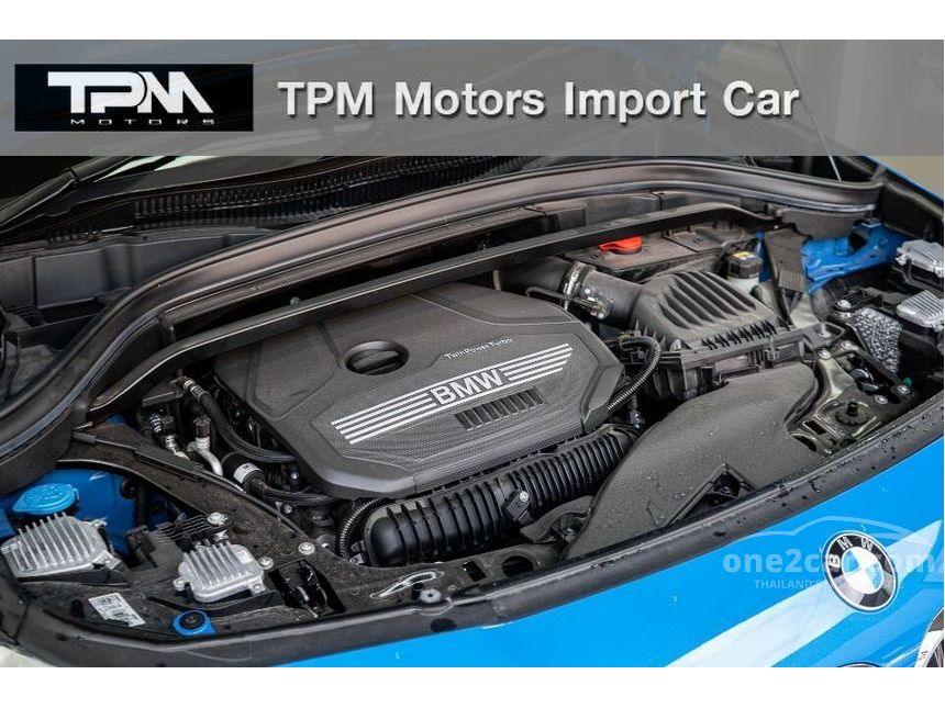 BMW X2 2021 F39 (ปี 18-24) sDrive20i M Sport X 2.0 เกียร์อัตโนมัติ สี ...