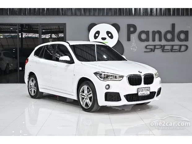 Get your Association of Used Cars from One2Car.com