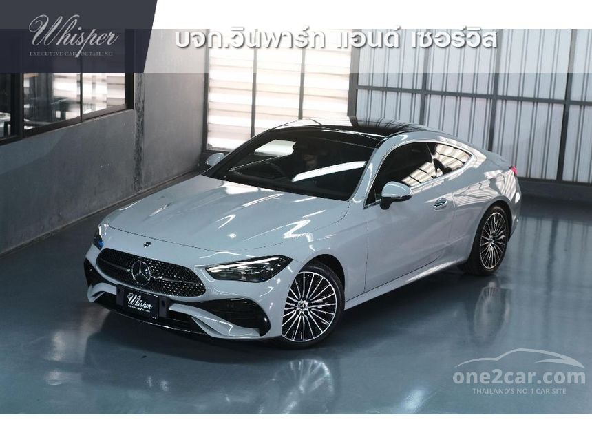 2024 Mercedes-Benz CLE300 2.0 W236 (ปี 24-31) 4MATIC AMG Dynamic 4WD ...