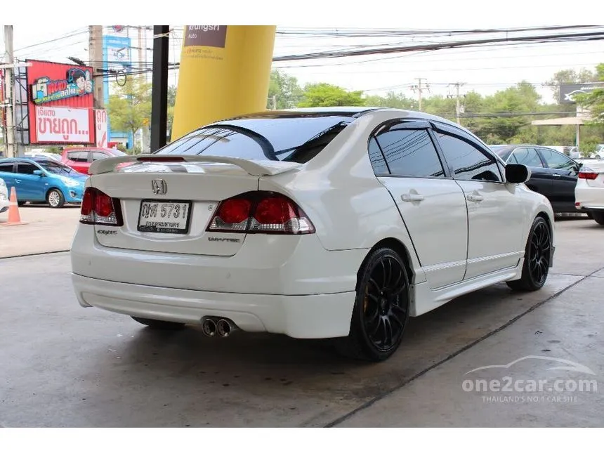 2011 Honda Civic 1.8 FD (ปี 05-12) E i-VTEC Sedan for sale on One2car