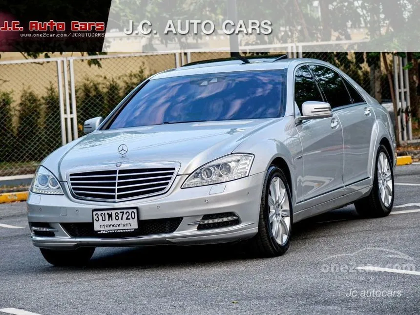2010 Mercedes-Benz S350 CDI BlueEFFICIENCY 3.0 W221 (ปี 06-14) Sedan for sale on One2car