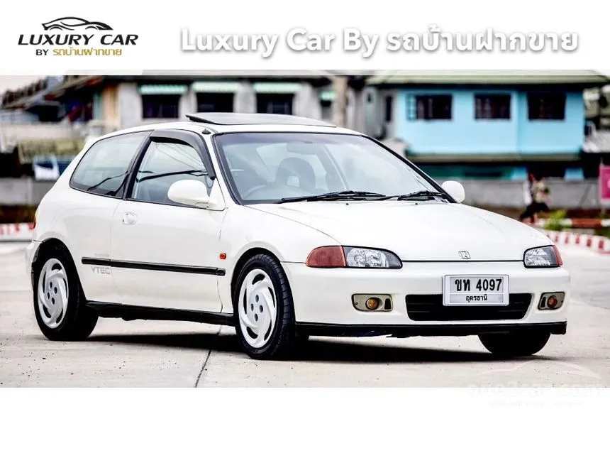 1995 Honda Civic 1.5 3Dr-4Dr เตารีด (ปี 92-95) EX Hatchback for sale on ...
