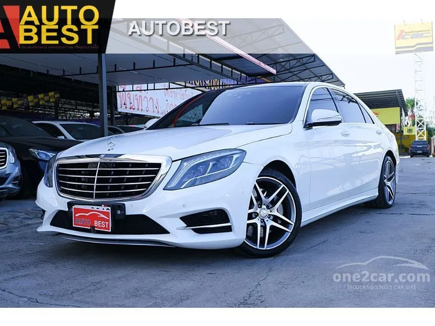 2015 Mercedes-Benz S300 2.1 W222 (ปี 13-16) BlueTEC Hybrid Sedan for ...
