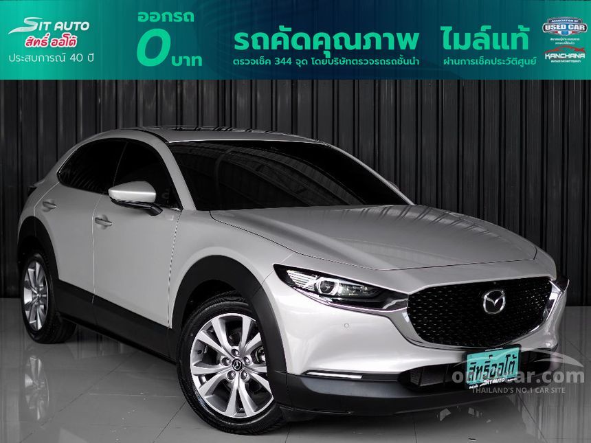 2022 Mazda CX-30 2.0 (ปี 20-25) SP SUV AT มือสอง One2car