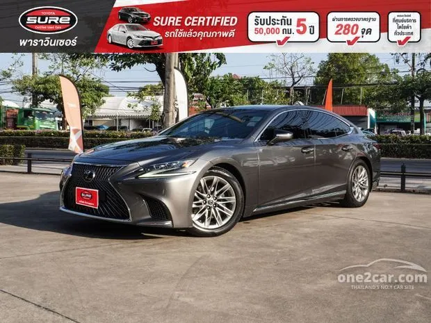 ค้นหารถมือสอง Lexus Ls350 จากปี 2019 ถึงปี 2019 ราคาถูกที่สุดในตลาดรถ ...