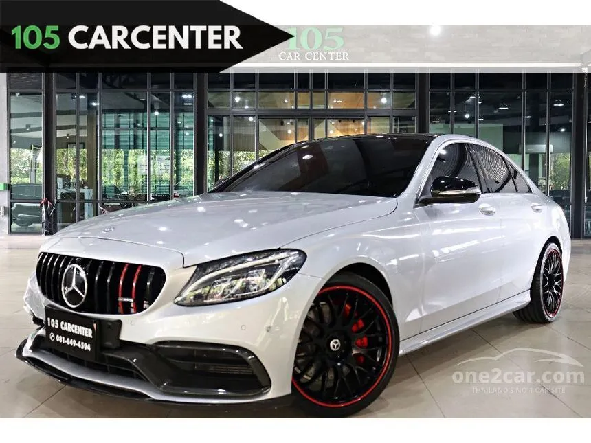 2014 Mercedes-Benz C250 2.0 W205 (ปี 14-19) Sedan มือสอง One2car