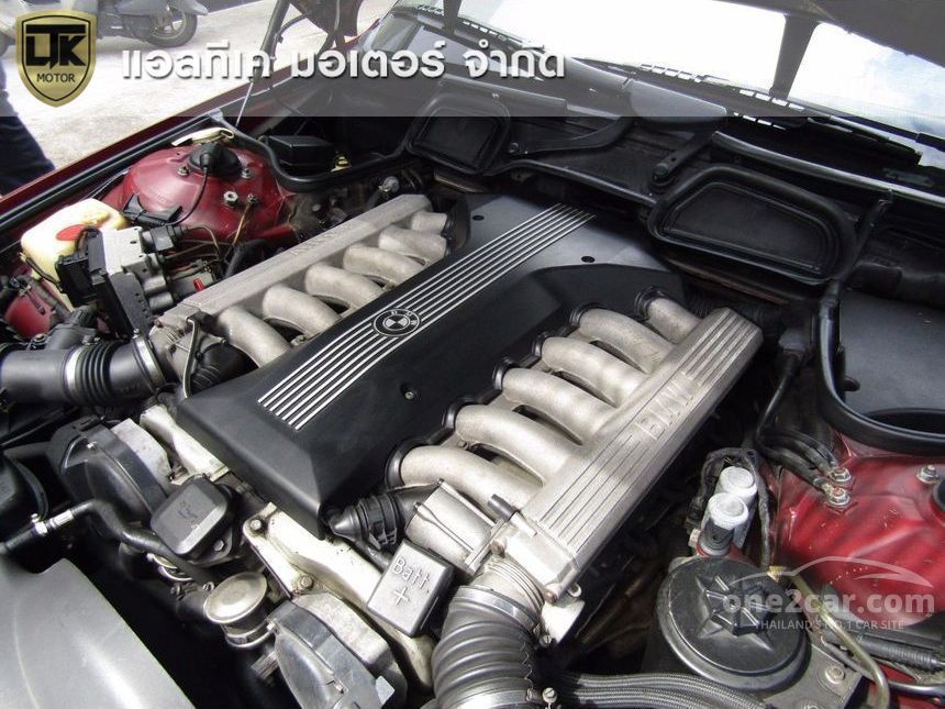 1996 Bmw 750 Engine