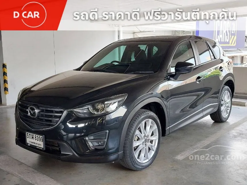 2016 Mazda CX-5 2.2 (ปี 13-16) XD SUV มือสอง One2car