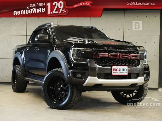 ซื้อรถ ford Ranger 2-0-xl-chassis-single-cab 2021 มือสอง ราคาถูกที่สุด ...