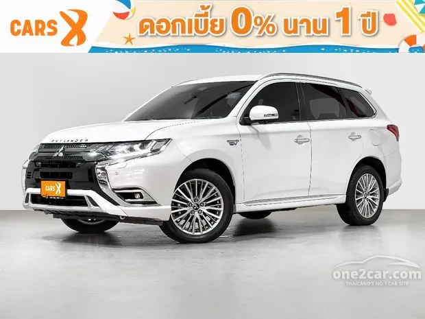 ซื้อรถ Mitsubishi Outlander Phev มือสอง ราคาถูกที่สุดในตลาดรถมือสองทั่วประเทศ | One2car