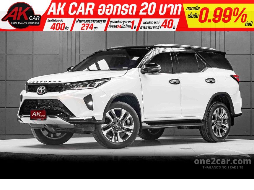 2020 Toyota FORTUNER 2.4 (ปี 15-25) Legender SUV for sale on One2car