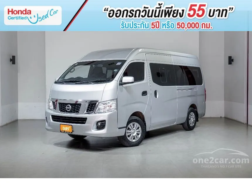 2016 Nissan Urvan 2.5 (ปี 13-25) NV350 Van for sale on One2car